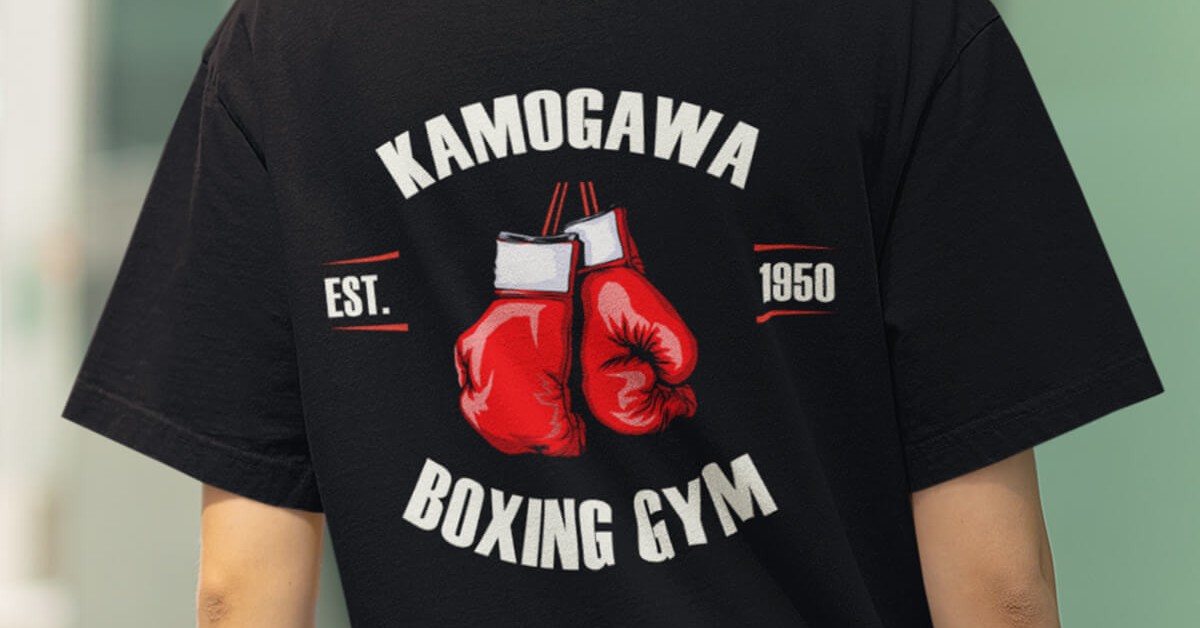 Anime Hajime No Ippo Kamogawa Boxing Gym Tişört